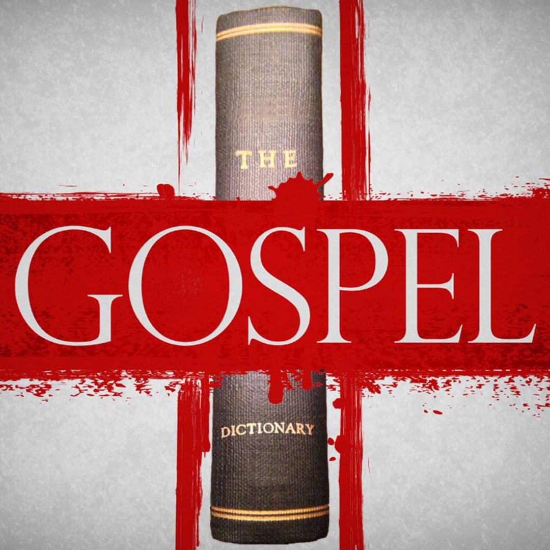 What is the Gospel in Romans?