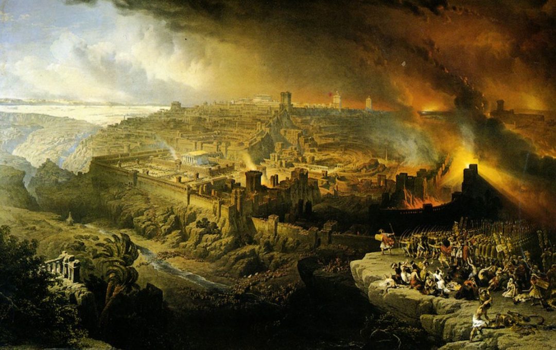 What is the Lake of Fire in the Bible? Is it hell?